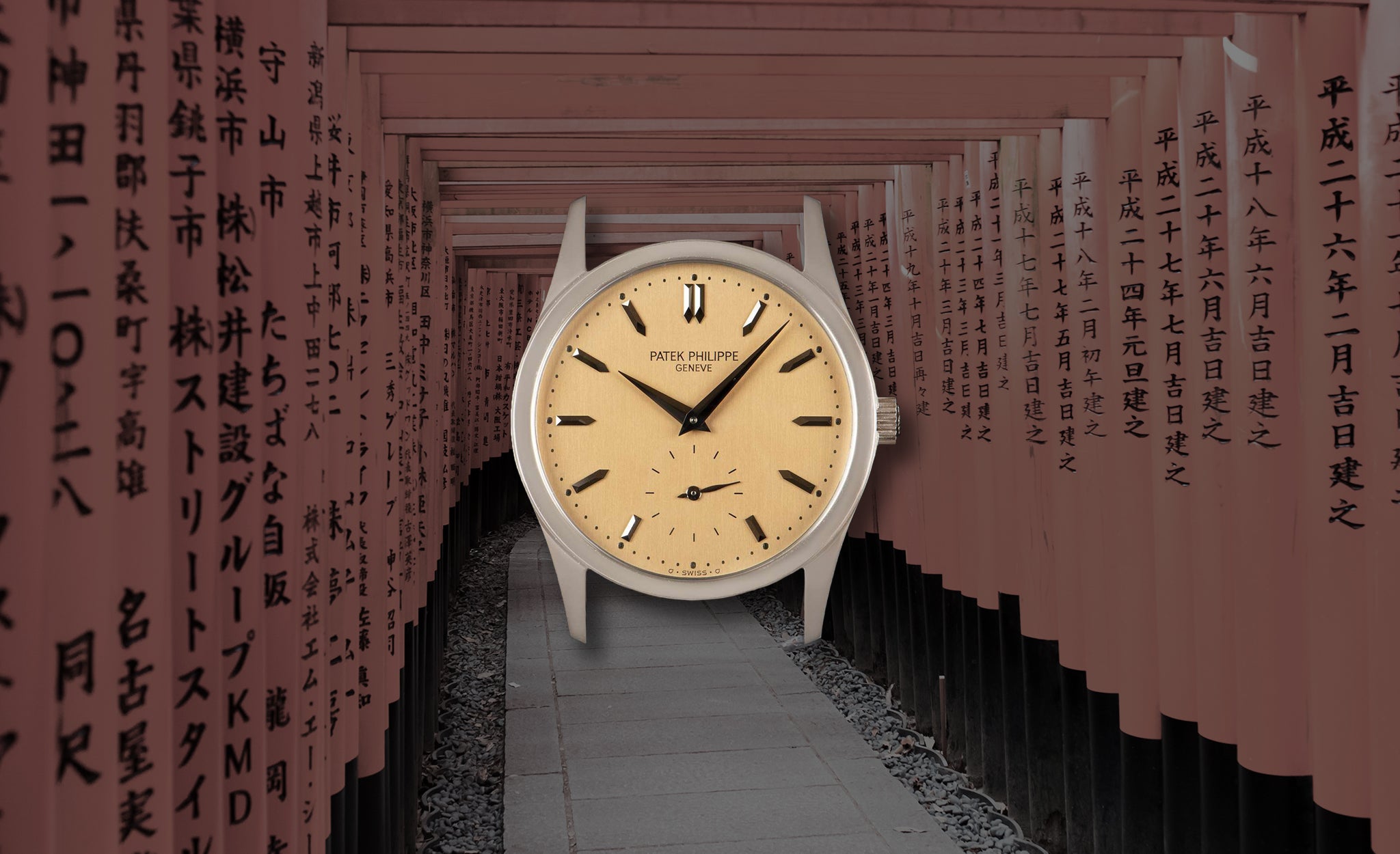 The intriguing world of Japanese watch collectors – A COLLECTED MAN