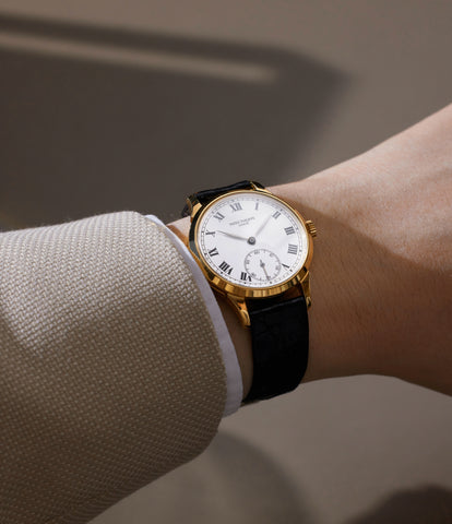 Buy Patek Philippe Minute Repeater 3979J Yellow Gold | Patek Philippe ...